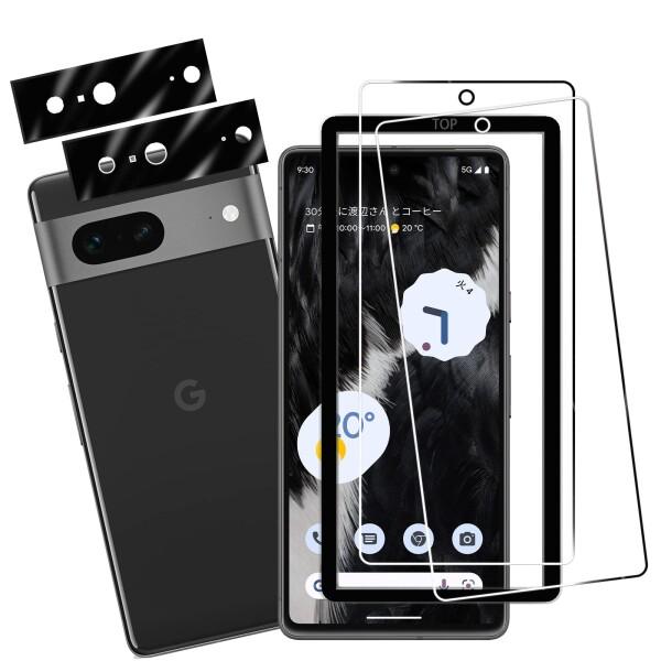FOR google pixel 7 用のガラスフィルム（2枚入）+ FOR google pixel 7 用のカメラフィルム（2枚入）+超薄型 硬度9H 指紋防止 日本旭硝子製 for google pixel 7 対応 保護フィルム 飛...