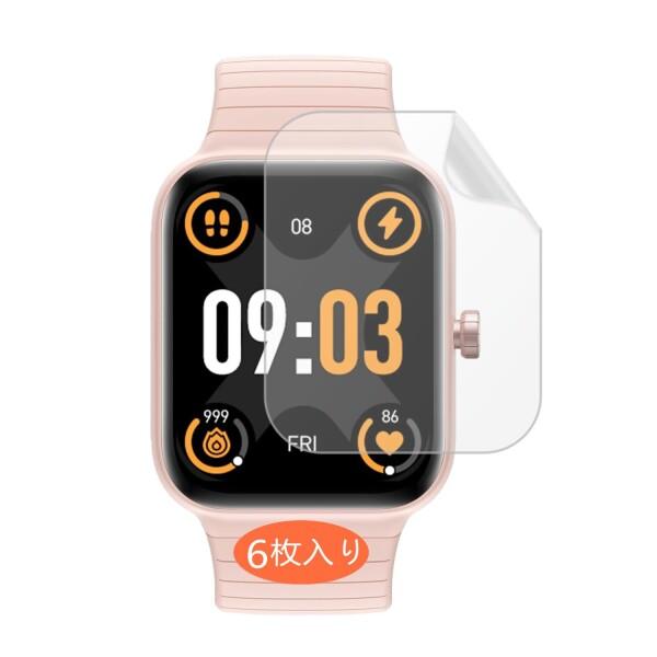 Frgnie対応 SAIKATI スマートウォッチ 保護フィルム, TPU製 気泡自動消え, 対応 IDW25 Smaart Watch 1.83インチ 曲面専用フィルム商品コード：66079705241型番：20230923-003カラー...