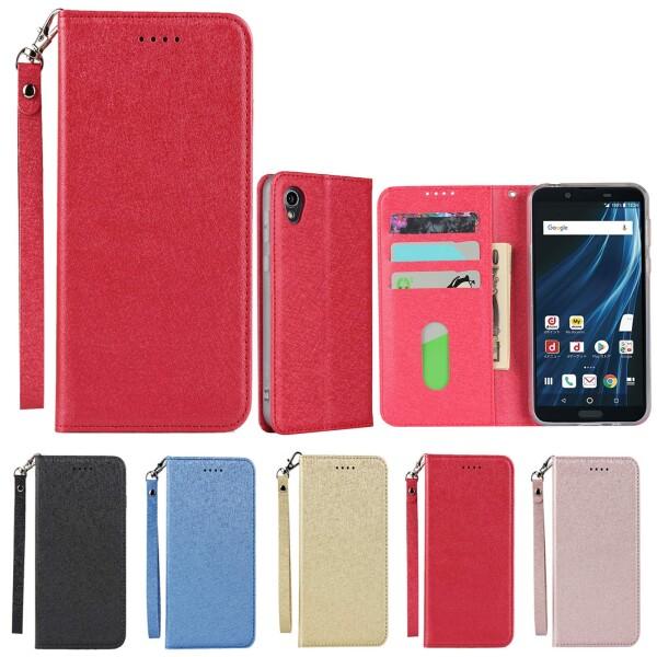 Eastwave for Sharp AQUOS Sense2 SH-01L SHV43 SH-M08 ケース for Sense 2 SH01L 手帳型 case ストラップ付き PU皮革 明るい色 内蔵マグネット 携帯カバー カードポケ...
