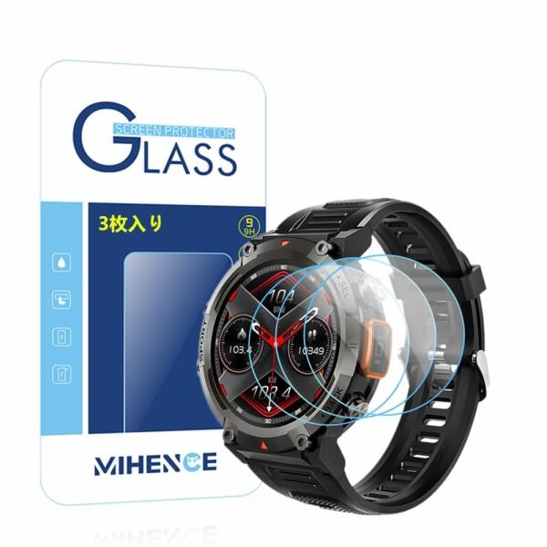 Mihence 保護フィルムに適用され S100 スマートウォッチ 1.45インチ, 9H ガラス保護フィルム と互換性のある Tiomio S100 / JUSUTEK S100 スマートウォッチ 1.45 インチ 指紋防止保護膜 (3枚...