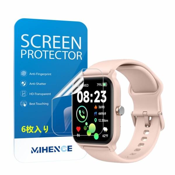 Mihence for IDW13 1.8インチスマートウォッチ保護フィルム, HD エッジ完全カバー TPU 保護フィルム曲面専用対応 Gydom/TOOBUR/Faweio/Tensky/Konitee IDW13 スマート腕時計 (6...