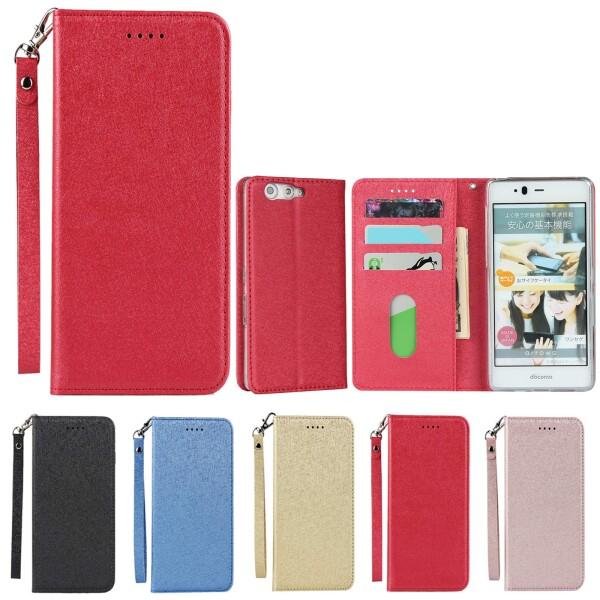 Eastwave for Arrows Be F-05J ケース for Arrows Be F-05J F05J Case 手帳型 ストラップ付き PU皮革 明るい色 内蔵マグネット 携帯カバー カードポケット スタンド機能 便利 レッド...