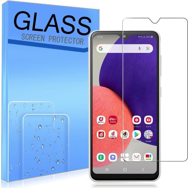 For Galaxy A23 5G SCG18 強化ガラス 保護フィルム 液晶 For Galaxy A23 5G SCG18 / Galaxy A22 5G SC-56B 対応 フィルム 硬度9H 厚さ0.33 旭硝子素材AGC 気泡ゼロ...
