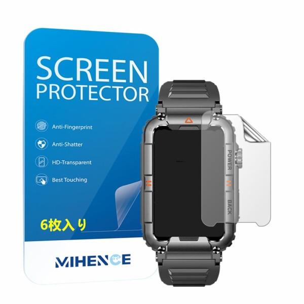 Mihence 保護フィルム対応 KR88 1.57インチスマ-トウオッチ，PET HD 保護フィルム対応 KOMOI KR88腕時計 (6枚入り)商品コード：66079716957型番：202511002C対応機種:対応 KOMOI KR...