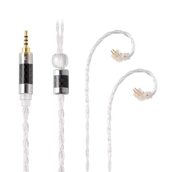 NICEHCK LitzPS 4n 純銀 イヤホンケーブル NX7 2Pin 2.5mm 金属製プラグ 着脱式 柔らかい アップグレードケーブル 4極 1.2m DIYイヤホンのアクセサリ 音質改善 高級交換用ケーブル ハイエンドケーブル商...