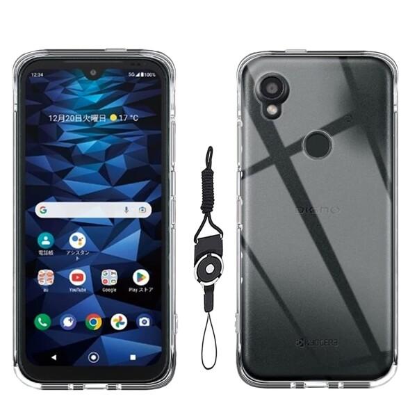 For 京セラ DIGNO SX3 KYG02 用の ケース KYG02 対応 TPU 透明 薄型 耐衝撃 携帯便利 黄変防止 汚れ防止 耐水 防指紋 散熱加工の超薄型 For DIGNO SX3 KYG02 携帯ストラップ 付属 保護ケー...