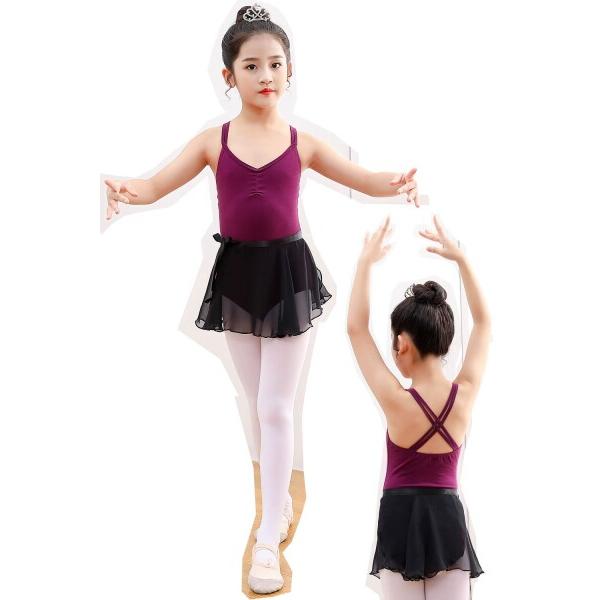 (Hapipa) バレエ レオタード 子供 ジュニア キッズ 子ども 新体操 発表会 練習着 ダンス衣装 スカート付き (ブラック パープル 130 140 150 160 (パープル, 130)商品コード：66079718230サイズ：1...