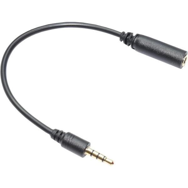 Basicest 3.5mm TRRS オス to 3.5mm TRRS メス AUX Audio Cable オーディオケーブル 金メッキ端子 (15cm)商品コード：66079718801型番：4121-00サイズ：15cm15cm の...