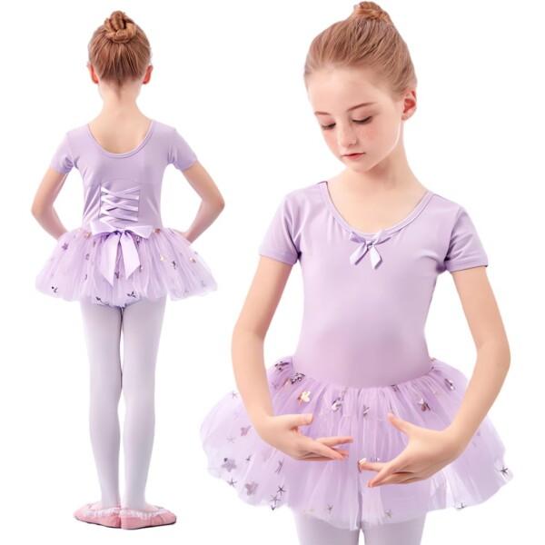 MARBEINE レオタード バレエ 子供 半袖 キッズ ジュニア 女の子 長袖 スカート ダンス 衣装 105 110 120 130 140 150 160 バレエ用品 練習着 演出服 新体操商品コード：66079719940サイズ：1...