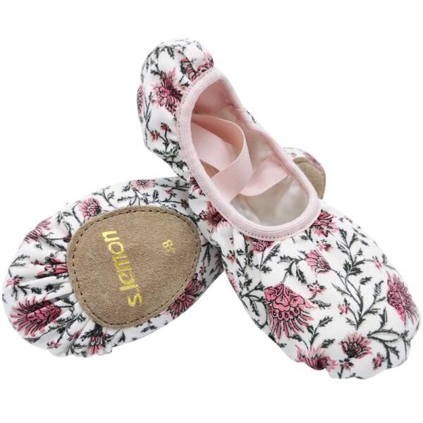 (s.lemon) カラフルな弾性キャンバスダンスシューズバレエシューズヨガシューズジムシューズ (colorful, 32EU)商品コード：66079719949型番：12048サイズ：18.5 cmカラー：カラフルぴったりと快適にフィッ...