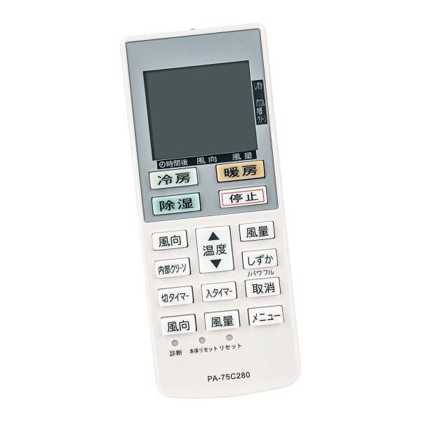 エアコンリモコン ACXA75C02280 ACRA75C02290X fits for パナソニック エアコン CS-227CF CS-227CFE CS-227CFR CS-22BBK CS-22DFE5 CS-22DFJ CS-257...