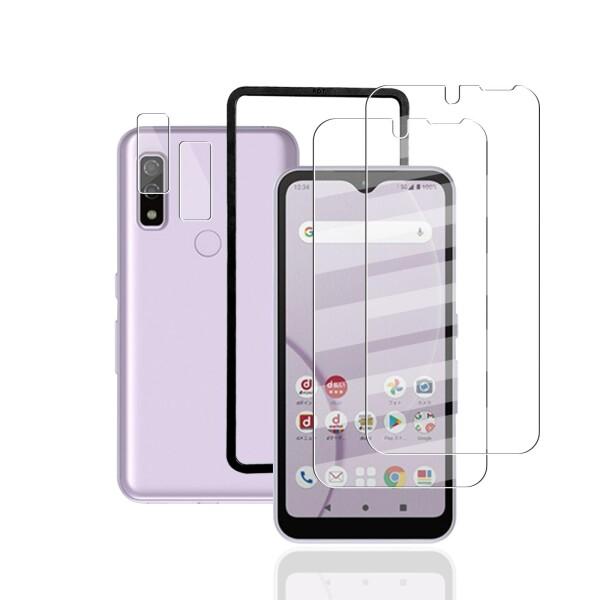 対応 arrows We F-51B/FCG01V 用の 2枚ガラスフィルム + 2枚カメラフィルム+1枚 ガイド枠付き  フィルム 強化ガラス 液晶 保護フィルム 3D Touch対応 、高透過率 、気泡ゼロ 、厚さ0.26mm超薄型 、...