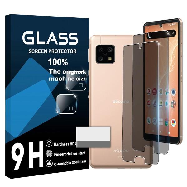 cronincards 対応 AQUOS Sense4 ガラスフイルム ＋ レンズ保護フィルム（2+2枚入）対応 AQUOS Sense4 フィルム 対応 アクオス Sense4 保護フィルムCRONINP-Sen4商品コード：660797...