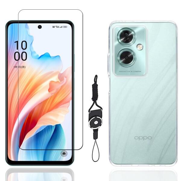 For OPPO A79 5G ガラスフィルム For OPPO A79 5G フィルム 保護フィルム 耐衝撃 耐指紋+For OPPO A79 5G ケース TPU For OPPO A79 5G 対応 透明保護ソフト シリコンケース 耐...