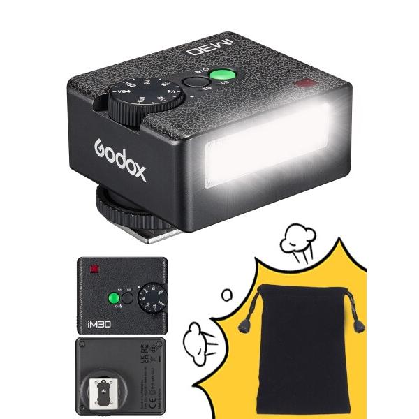 Godox IM30 カメラフラッシュ マニュアルフラッシュ Mini Flash for Canon Sony Nikon Fuji Olympus Ricoh GR3, GN15, S1/S2調光, サイクル時間は3.6秒で, 7段階パ...