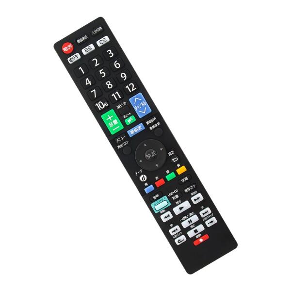 ALLIMITY ダイヨウリモコン fit for オリオン ORION テレビ 互換のリモコン RC-001 RC-002 RC-003 LC-017 LC-018 LC-019 LC-020 LC-023 RN-19DG10 RN-24...