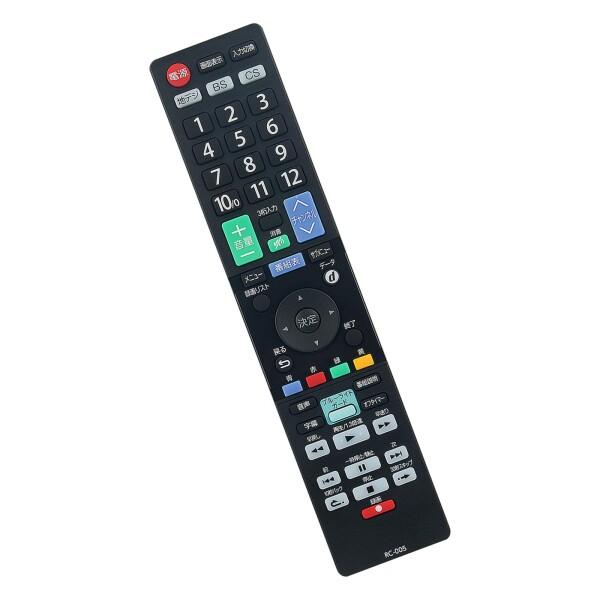 ALLIMITY ダイヨウリモコン RC-005 RC-007 LC-005 LC-007 LC-008 LC-009 LC-010 LC-012 LC-013 LC-014 LC-015 LC-016 LC-019 RC-004 SL-0...