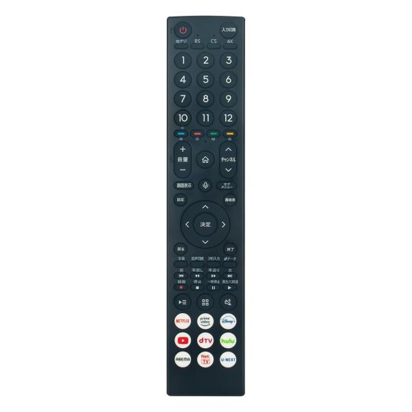 テレビ リモコン ERF3A46（ダイヨウ） 音声認識機能付き fit for ハイセンス Hisense テレビ 75U9H 65U9H 43E7H 50E7H 55E7H 85U7H 65E7H商品コード：66079736896型番：C...