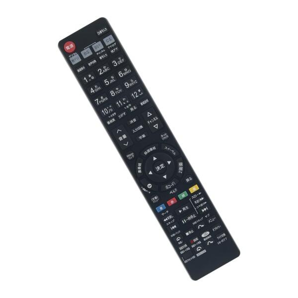 ALLIMITY ダイヨウリモコン fit for HITACHI 日立 テレビ 互換のリモコン C-RT7 C-RS4 C-RT1 C-RP2 C-RP8 C-RS5 C-RT6 C-RS2 C-RT9 C-RT3 C-RT2 C-RS1...