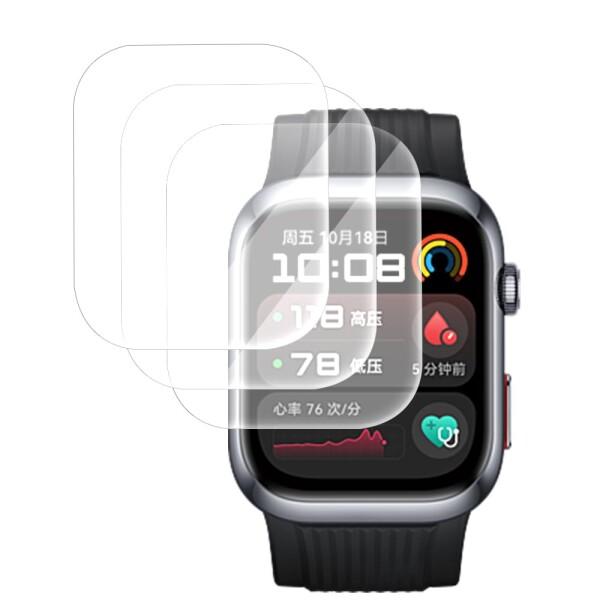 (3枚セット) For HUAWEI WATCH D2 フィルム TPU水凝固膜自動修復 指紋防止 油汚れ防止 高透過率 高タッチ感度 取り付け簡単商品コード：66079737974型番：SH-HUAWEI-WATCH-D2-SNM【対応機...