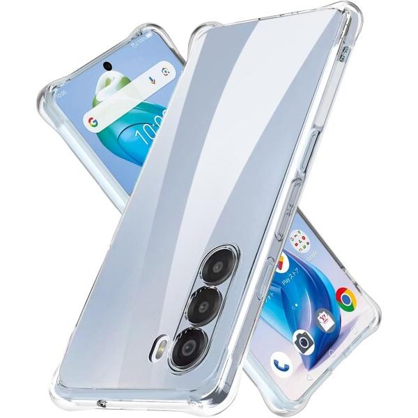 LAYJOY 対応 ZTE Nubia S 5G ケース 耐衝撃 透明 ソフトA403ZT カバーヌビア s 5g ケース (米軍MIL規格取得 レンズ保護 角保護強化 衝撃吸収)「ストラップホール付き」（クリア）商品コード：6607973...