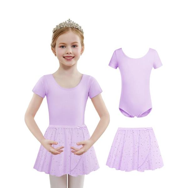 (Arshiner) バレエ レオタード 子供 チュチュ取り外し可能 バレエ 衣装 セット 半袖 Uネックバック 綿生地 無地 ダンススカート ジュニア キッズ 新体操 体操服 レッスン 教室 練習着 発表会 試合商品コード：6607974...