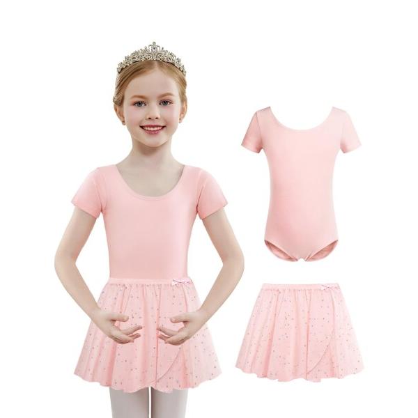 (Arshiner) バレエ レオタード 子供 チュチュ取り外し可能 バレエ 衣装 セット 半袖 Uネックバック 綿生地 無地 ダンススカート ジュニア キッズ 新体操 体操服 レッスン 教室 練習着 発表会 試合商品コード：6607974...