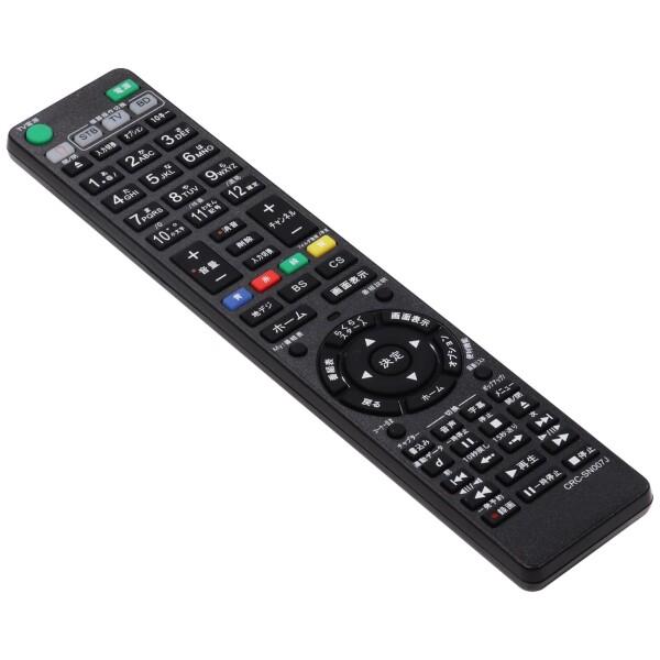 オーディオファン テレビリモコン CRC-SN007J ブルーレイリモコン RMT- B007J RMT-B009J RMT-B012J ブルーレイディスクレコーダー BDZ-AT950W BDZ-AT970T BDZ-AX1000 BDZ...