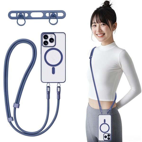 (Chisafly) スマホショルダー スマホ ストラップホルダー 携帯ストラップホルダー 斜め掛け 肩掛け 首掛け 2口 長い 丈夫 全機種対応 長さ調整可能 充電しやすい 落下紛失防止 ブルー商品コード：66079745706サイズ：4...