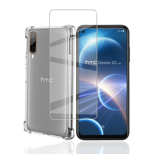 対応 HTC Desire 22 Pro 5G 用の ケース + ガラスフィルム HTC Desire 22 Pro 5G カバー柔軟 TPU 全透明 軽量 衝撃吸収 傷つけ防止 携帯便利 滑り止め 散熱加工 黄変しにくい  硬度9H 高透...