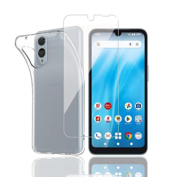 対応 Arrows We2 F-52E/FCG02 用の ケース + ガラスフィルム 日本旭硝子製 フィルム 強化ガラス 硬度9H 高透過率 飛散防止 指紋防止 気泡ゼロ 自動吸着 貼り付け簡単商品コード：66079746550型番：YK0...