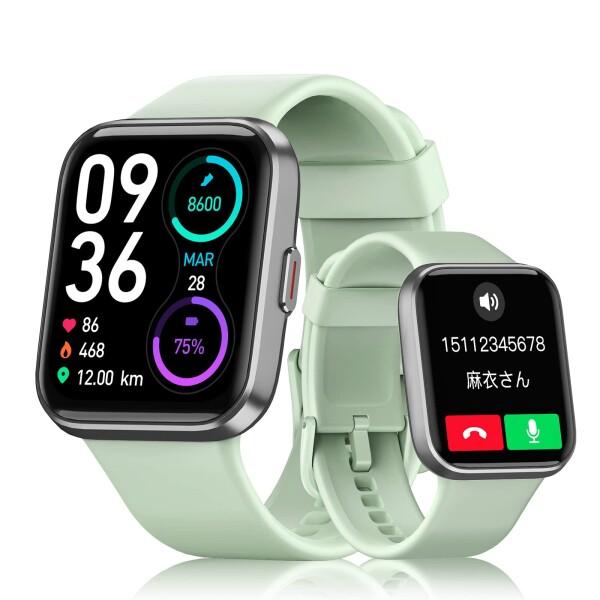 aeac スマートウォッチ iphone対応 アンドロイド対応,通話機能付き Alexa搭載 SMSメッセージ通知 IP68防水 睡眠トラッカー 100+種類運動モード 歩数 カロリー消費記録,メンズウォッチ 1.8インチHDタッチパネル ...