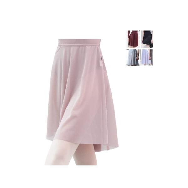 (プロダンス) ProDance バリエーション 6色 セミロング丈 スカート バレエ PSL007B (ラベンダー)商品コード：66079751282サイズ：45センチ (セミロング)カラー：ラベンダー素 材:ナイロン90%,スパンデック...