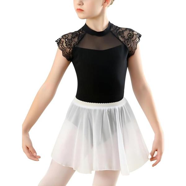 (Maeau) ジュニア バレエ衣装 女の子 練習着 バレエ レオタード 子供 チュール スカート キッズ 競技用 ストレッチ 通気 吸汗 伸縮性 ガールズ スナップ付き 新体操 体操 120商品コード：66079751336サイズ：120...