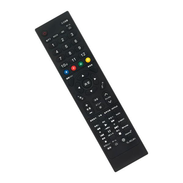 ALLIMITY ダイヨウリモコン fit for TCL スマートテレビ 互換のリモコン RC610JJR1 RC610JJR2 S515 S516E S518K P715 C815 S5200 P8 C8 X10 T8 シリーズなど商品...