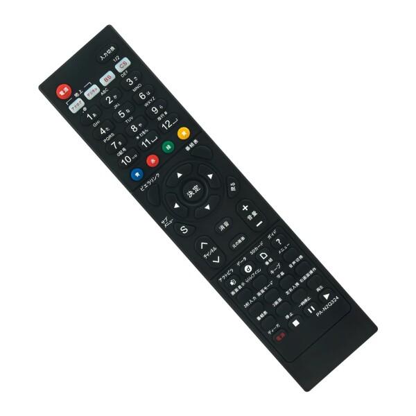 ALLIMITY 代替リモコン FITS FORパナソニック テレビ リモコンN2QAYB000324 N2QAYB000201 N2QAYB000484 N2QAYB000203 N2QAYB000482 TH-L20X1HT TH-L2...