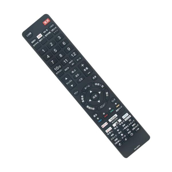 ALLIMITY 代替リモコン FITS FOR FRM-100TV FRM-104TV FRM-105TV FRM-106TV FRM-113TV FRM-114TV FRM-102TV FRM-103TV FUNAI 液晶テレビFL-6...
