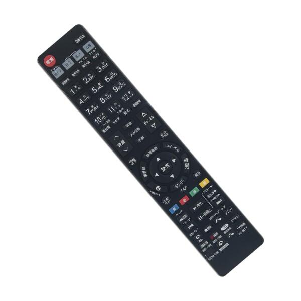 ALLIMITY 代替リモコン FITS FOR HITACHI 日立 テレビ C-RT7 C-RS4 C-RT1 C-RP2 C-RT4 C-RT6 C-RS2 C-RT9 C-RT3 C-RT2 C-RS1 C-RS3 C-RS6 C-...