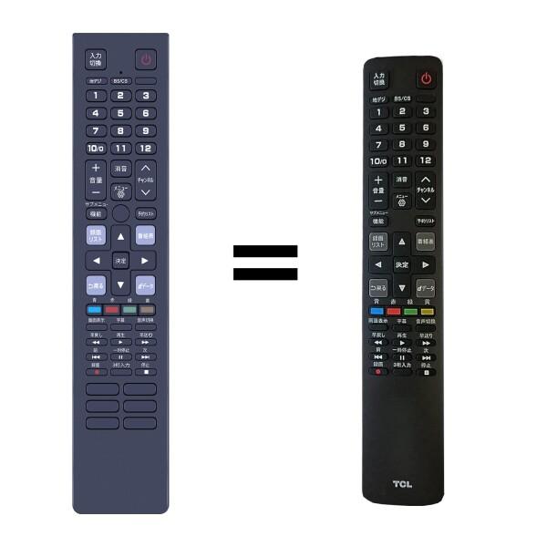 テレビリモコン RC610JJI1 for TCL TCLリモコン スマートテレビリモコン DHT-S216 06-IRPT50-ARC610対応商品コード：66079753347型番：HHJP-UW276本製品は、TCL製リモコンの紛失や...