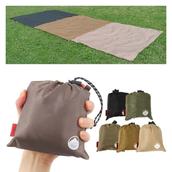 HORIZON ARROW アースシート 200×155cm 防水軽量 レジャーシート コンパクト収納 アウトドア・ピクニック・キャンプ用 (ナチュラルカーキ)商品コード：66079755411型番：HA-earthsheetサイズ：155...