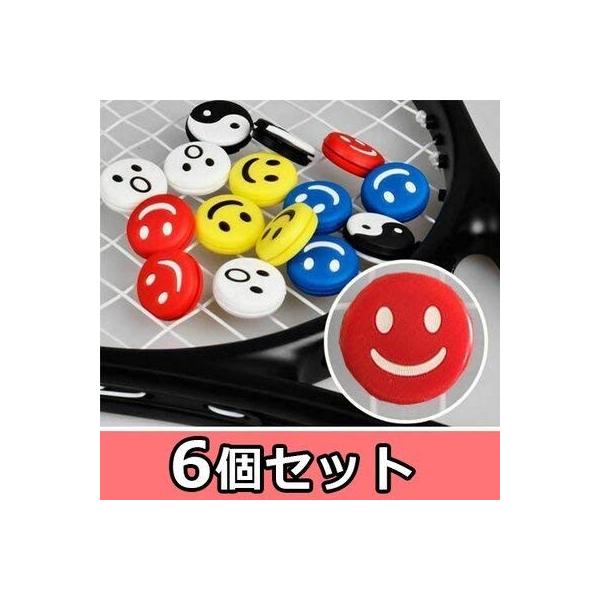 US-Style テニス 振動止め 6個セット スマイル 太極図 アクセサリー商品コード：66079757592型番：11-00076個セット テニス 振動止め スマイル アクセサリー