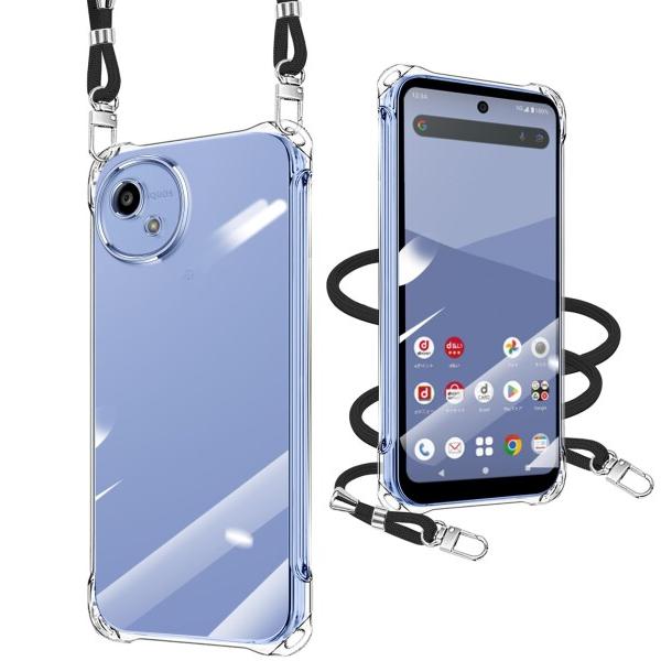 xiusiteli AQUOS wish5 用 ケース クリア ショルダー Aquos wish 5S 用 ケースシャープ アクオス ウィッシュ5/5s カバー ストラップ付き 肩掛け 斜めかけ 縄掛けケース 縄掛け SH-52F スマホケ...
