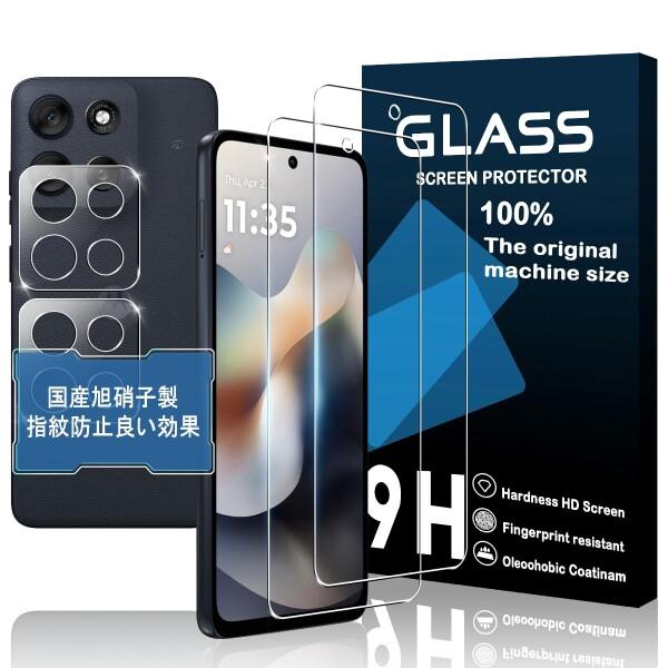 対応 MOTO G66J 5g ガラスフィルム 対応 モトG66j 5G 液晶保護フィルム（２枚入り） + レンズフィルム（２枚入り）motog66j 強化ガラス 硬度9H 2.5Dラウンドエッジ加工 気泡ゼロ スクラッチ防止 飛散防止 衝...
