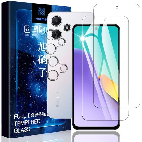 Nutmeg Xiaomi Redmi 12 5G ガラスフィルム（2枚）＋Xiaomi redmi 12 5G カメラフィルム（2枚）XIG03 フィルム 硬度9H シャオミ レッドミー 12 保護フィルム 強化ガラス 高透過率 飛散防止...