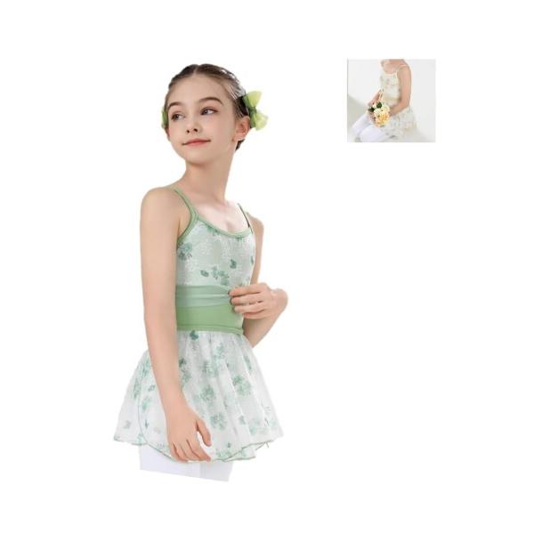 (プロダンス) ProDance イエロー・グリーン キッズ 子供用 バレエ レオタード キャミソール PK011N (グラスグリーン, 160)商品コード：66079769641サイズ：160カラー：グラスグリーン素材:ナイロン70%　ス...