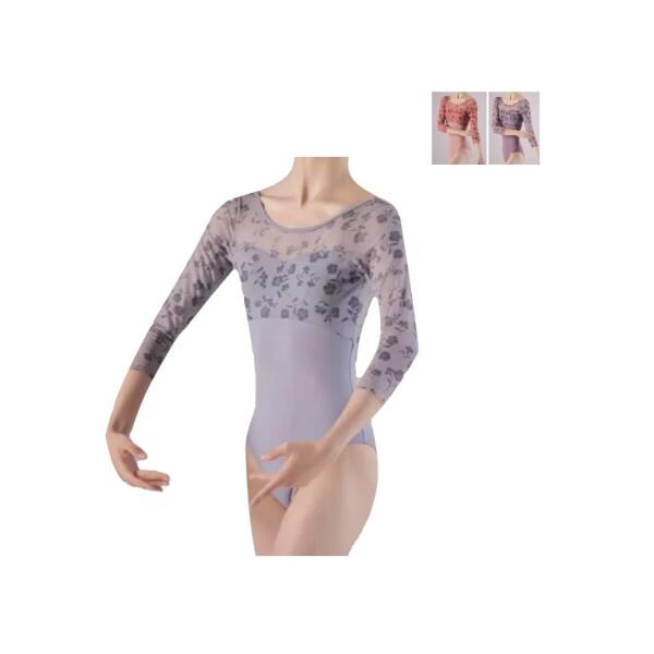 (プロダンス) ProDance 花柄 ロングスリーブ お洒落 バレエレオタード レディース PLL012BA (L(165), ピンクレッド)商品コード：66079769651サイズ：L(165)カラー：ピンクレッドストアから全商品見れま...