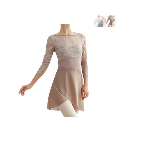 ProDance(プロダンス) グレー・ブラウンレース ロングスリーブ バレエ レオタード PLL002W (XXL, ブラウン)商品コード：66079769719サイズ：2XLカラー：ブラウンカラー:グレー(五分袖)・ブラウン(七分袖)デ...