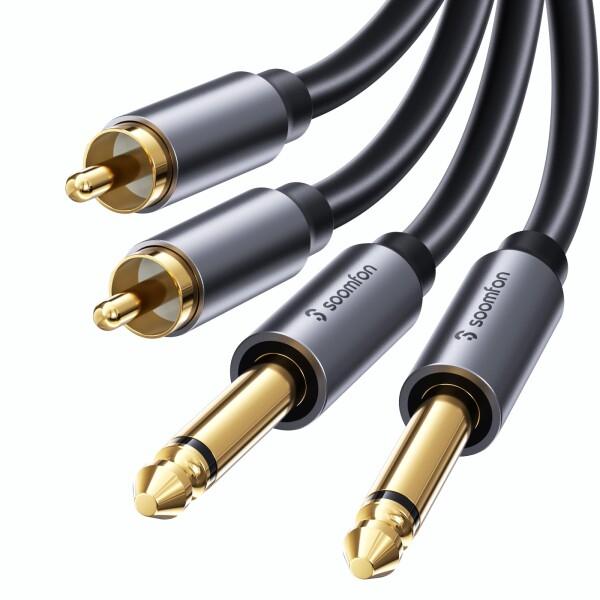 RCA 6.35mm 変換ケーブル 1.5M - SOOMFON 6.35mm(オス) to 2RCA(オス) モノラルケーブル ミニプラグ 変換 オーディオケーブル 赤白 Y型 分岐 高耐久性 金メッキプラグ ピーカー/ホームシアター/ミ...