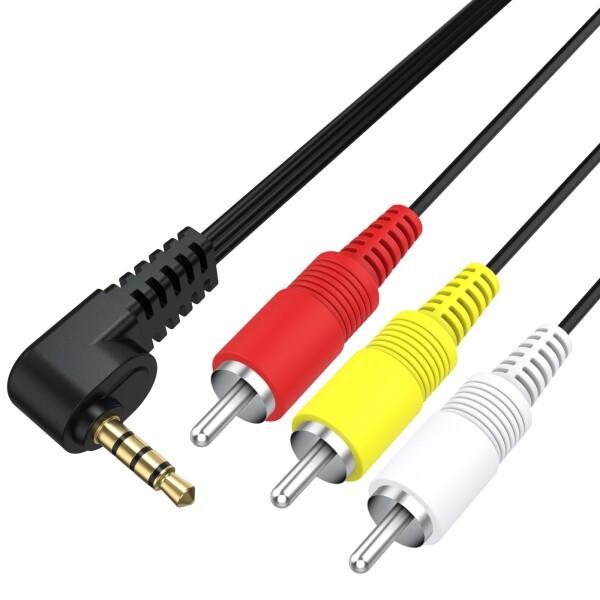 VMC-20FR AVケーブル ソニー対応 3.5mm to RCA映像音声出力コード Cyber-shot DSC-T500 TX9 WX5 W55 N1 R1 Handycam DCR-TRV280 HDR-FX1対応 1.2m商品コー...