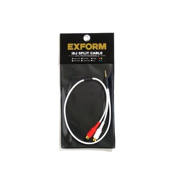 EXFORM iDJ SPLIT CABLE ヘッドホン出力用分岐ケーブルRCA-JX2-0.5M商品コード：66079772266型番：RCA-JX2-0-5Mカラー：白片側は、3.5ミリミニフォンプラグで、分岐側は、それぞれ、RCAジャ...